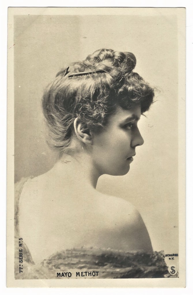 MAYO METHOT : STAGE AND FILM ACTRESS : WIFE OF HUMPHREY BOGART | THE ...